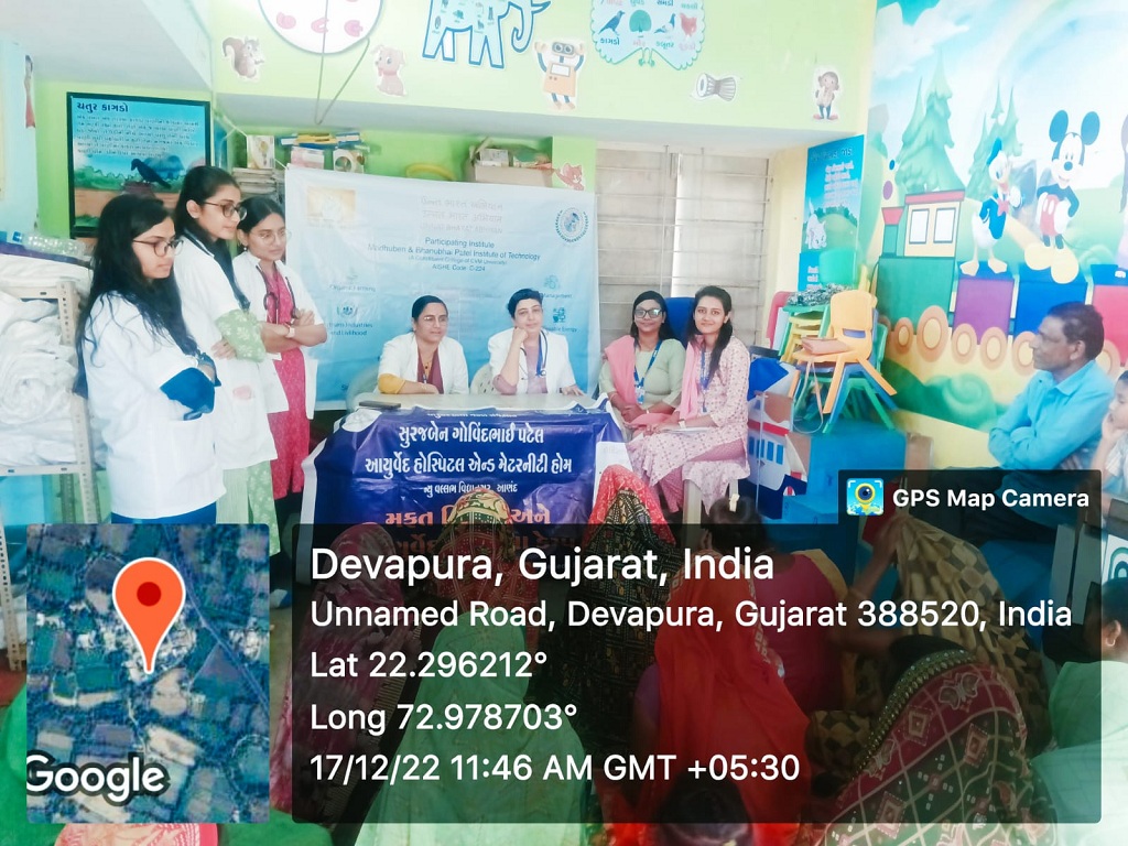 Unnat Bharat Abhiyan UBA Madhuben Bhanubhai Patel Institute Of